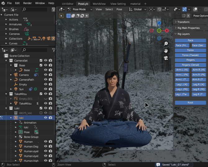 Linux Mint でBlender: BlenderでファンタジーCG！