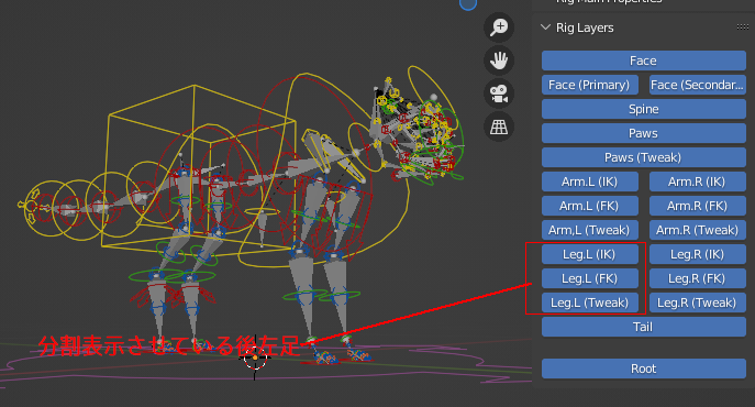 Rigifyのまとめ: BlenderでファンタジーCG！